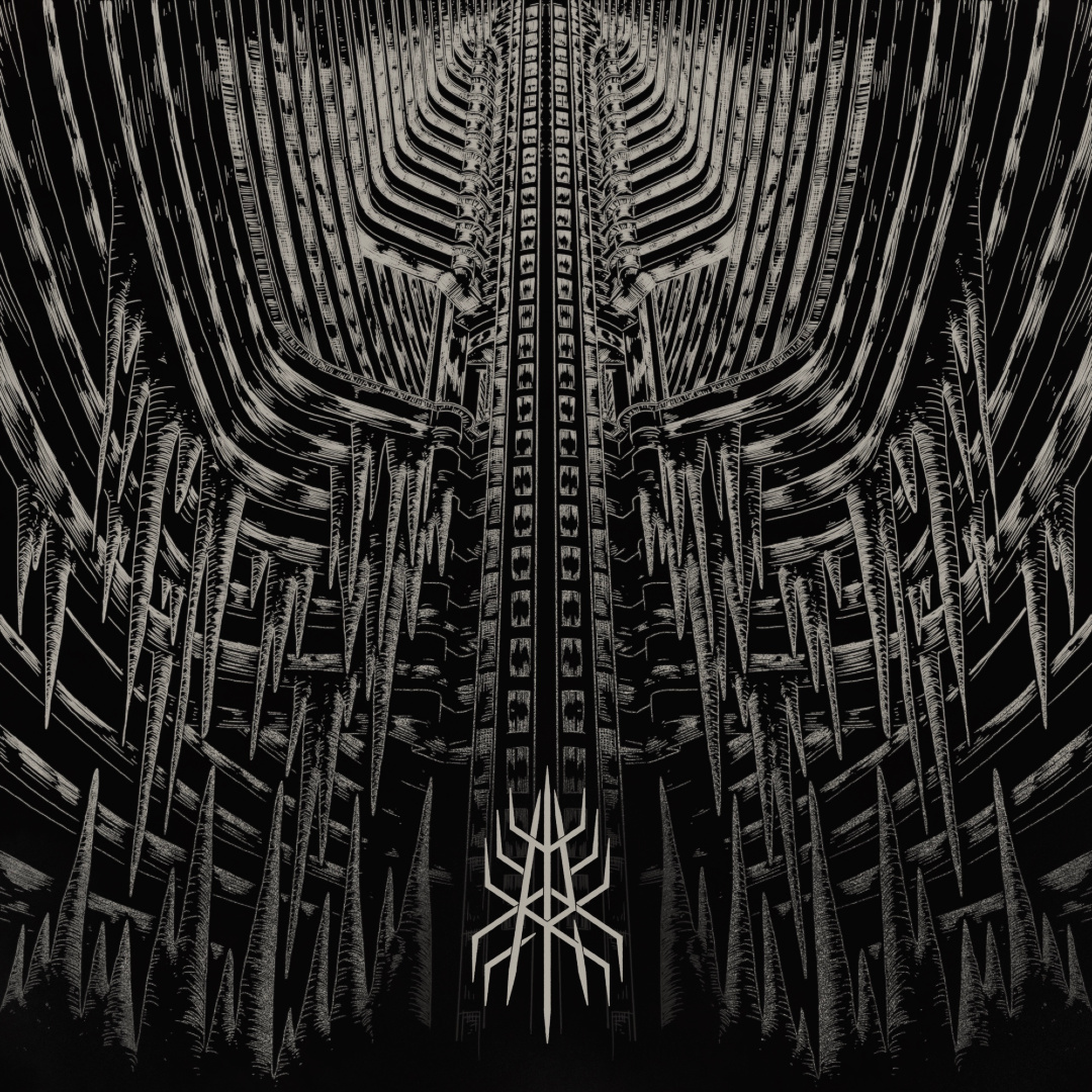 Albums > Monuments - Modern Rites