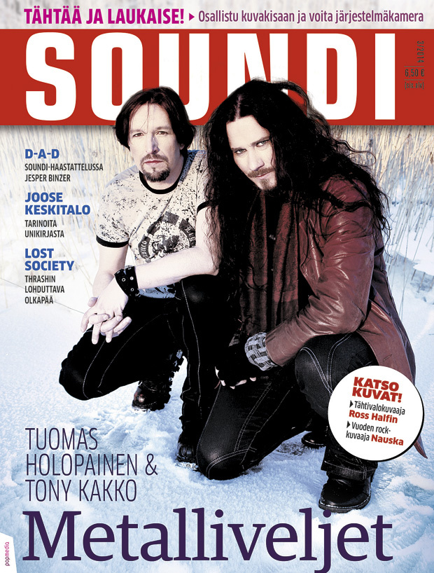 Numéros > SOUNDI (mars 2014)